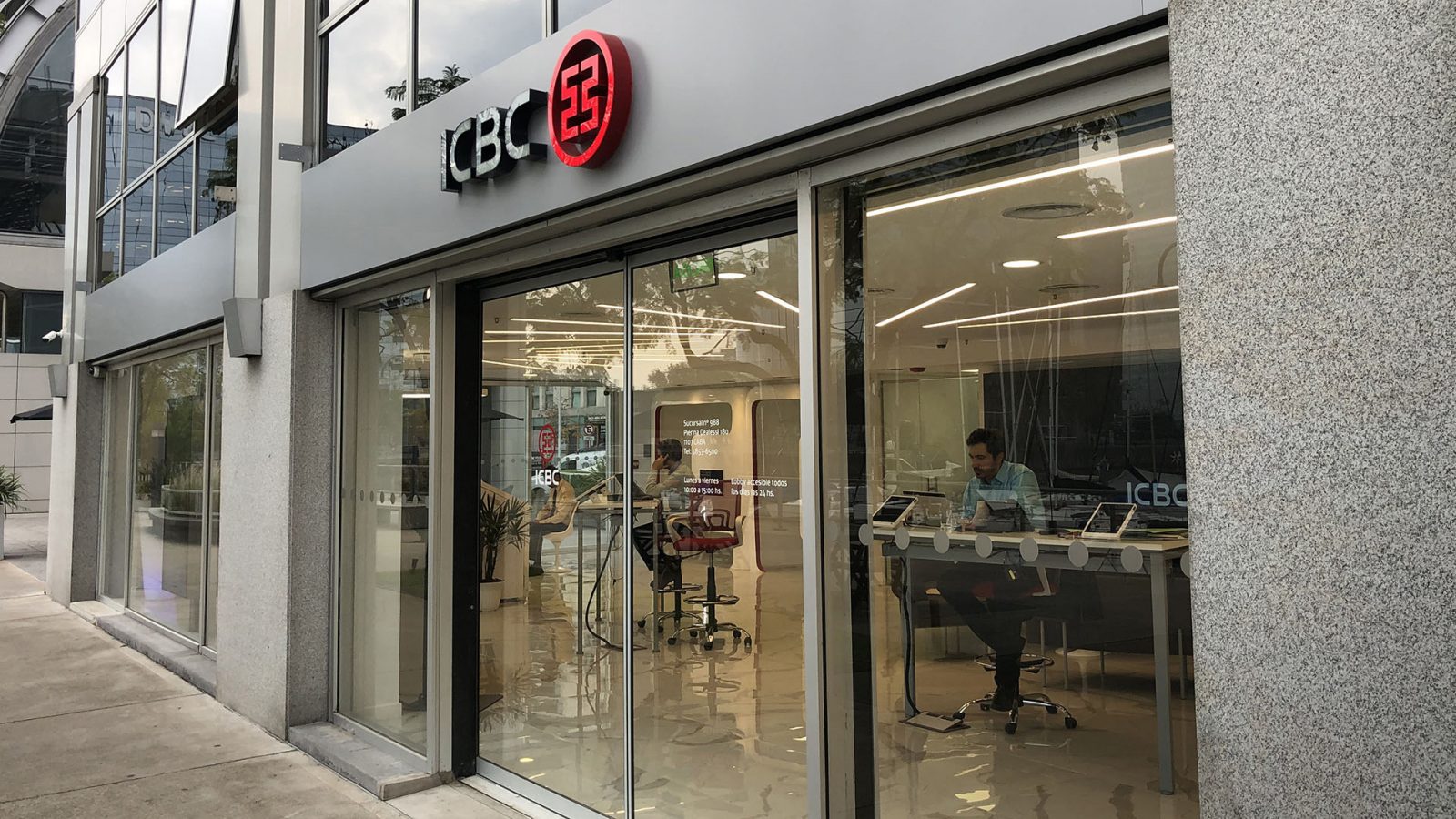 ICBC | DAS Branding