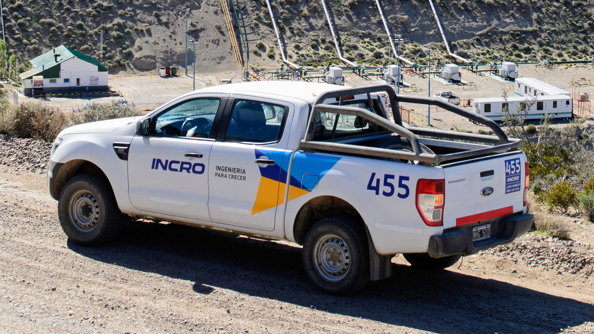 Incro | DAS Branding